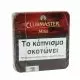 ΠΟΥΡΑ CLUBMASTER MINI BROWN 20'