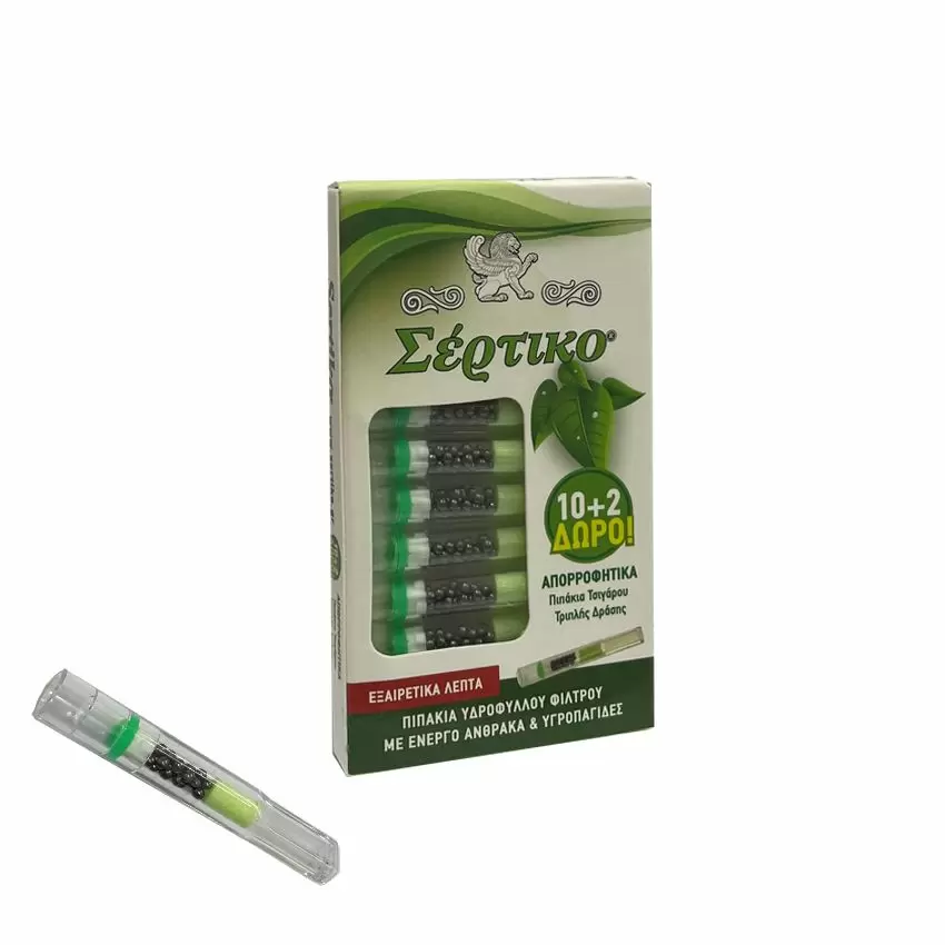 ΠΙΠΑΚΙ ΤΟΥ ΠΑΠΠΟΥ ΓΙΑ EXTRA SLIM ΤΣΙΓΑΡΟ 10 ΤΕΜ (42902-052)
