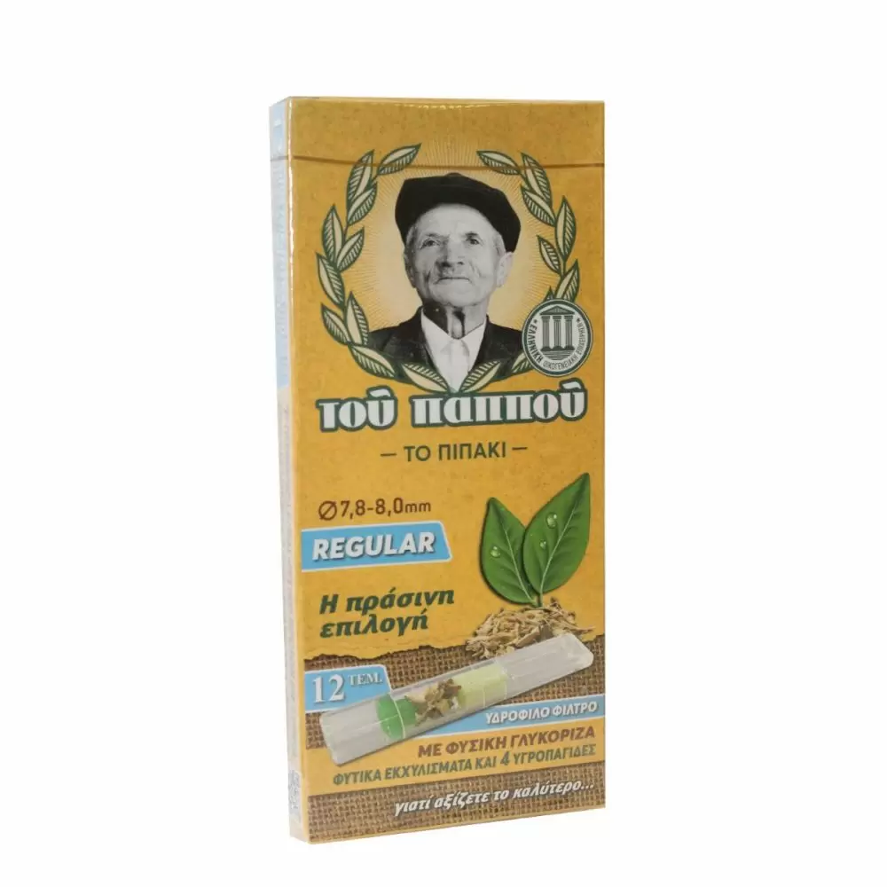 ΠΙΠΑΚΙ MAGIC LIFE ΓΙΑ ΚΑΝΟΝΙΚΟ ΚΑΙ SLIM ΤΣΙΓΑΡΟ