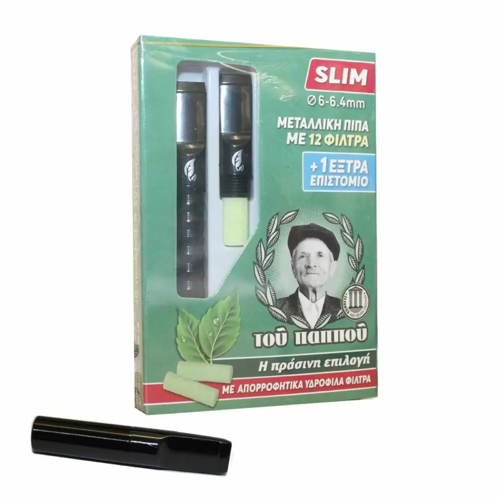 ΠΙΠΑ ΤΟΥ ΠΑΠΠΟΥ ΓΙΑ SLIM ΤΣΙΓΑΡΟ (42902-095) ΜΑΥΡΗ