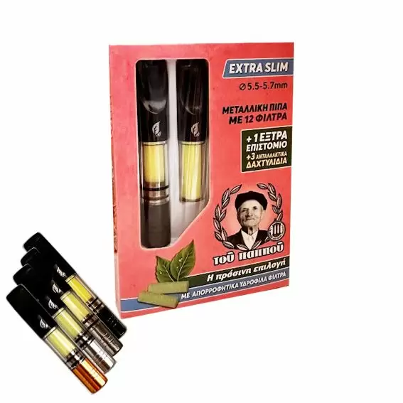 ΠΙΠΑ ΤΟΥ ΠΑΠΠΟΥ ΓΙΑ EXTRA SLIM ΤΣΙΓΑΡΟ (42902-092) ΓΚΡΙ