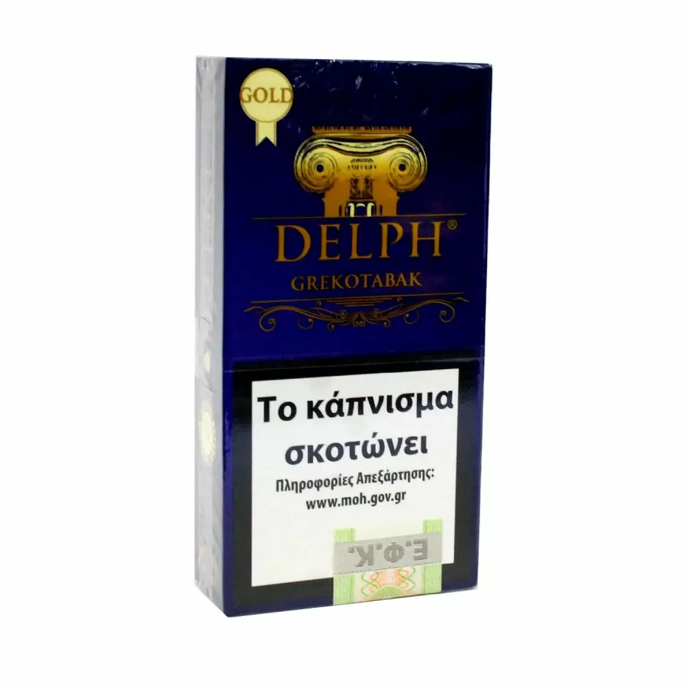 ΠΟΥΡΑΚΙΑ DELPH V 10'