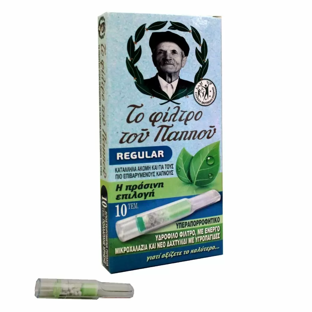 ΠΙΠΑΚΙ MAGIC LIFE ΓΙΑ ΚΑΝΟΝΙΚΟ ΚΑΙ SLIM ΤΣΙΓΑΡΟ