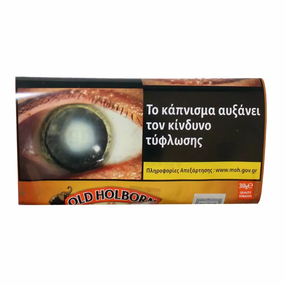 Καπνός Old Holborn Λευκός 30gr - Panora.gr