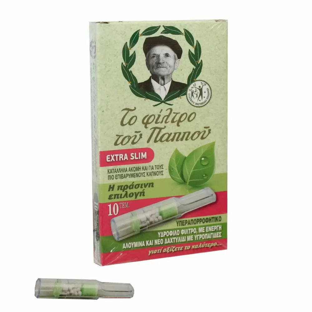 ΠΙΠΑΚΙ ΤΟΥ ΠΑΠΠΟΥ ΓΙΑ EXTRA SLIM ΤΣΙΓΑΡΟ 10 ΤΕΜ (42902-052)