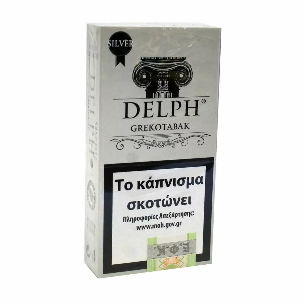 ΠΟΥΡΑΚΙΑ DELPH V 10'