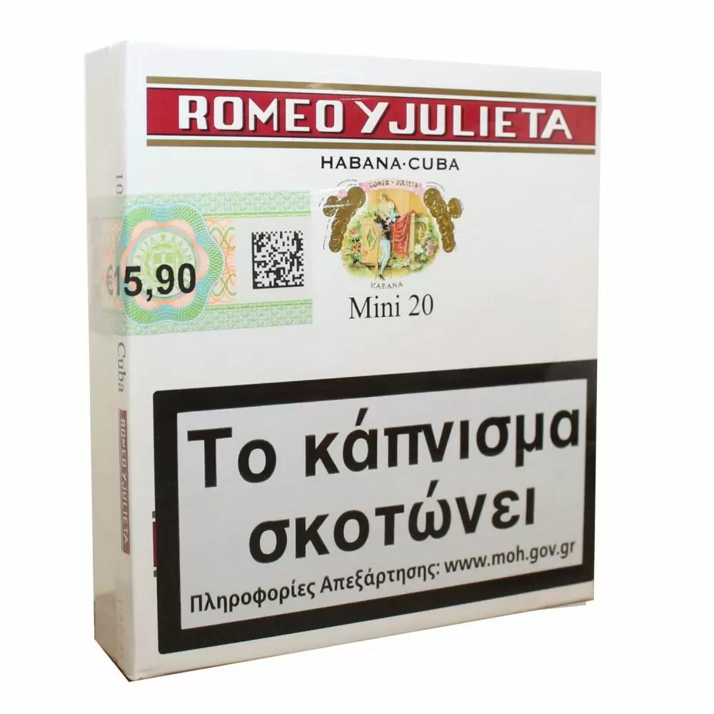 ΠΟΥΡΑ ROMEO Y JULIETA No3