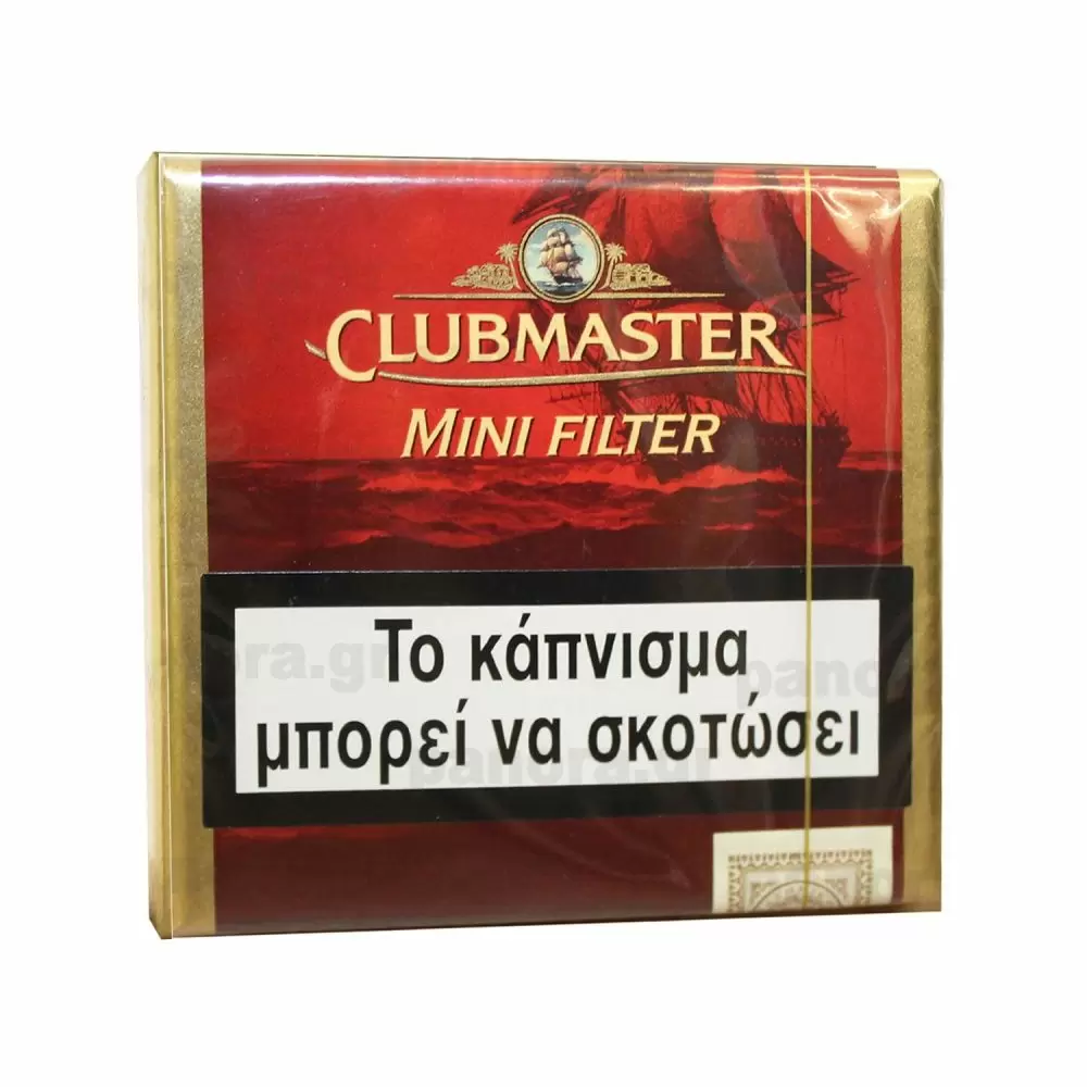 ΠΟΥΡΑ CLUBMASTER MINI BROWN 20'