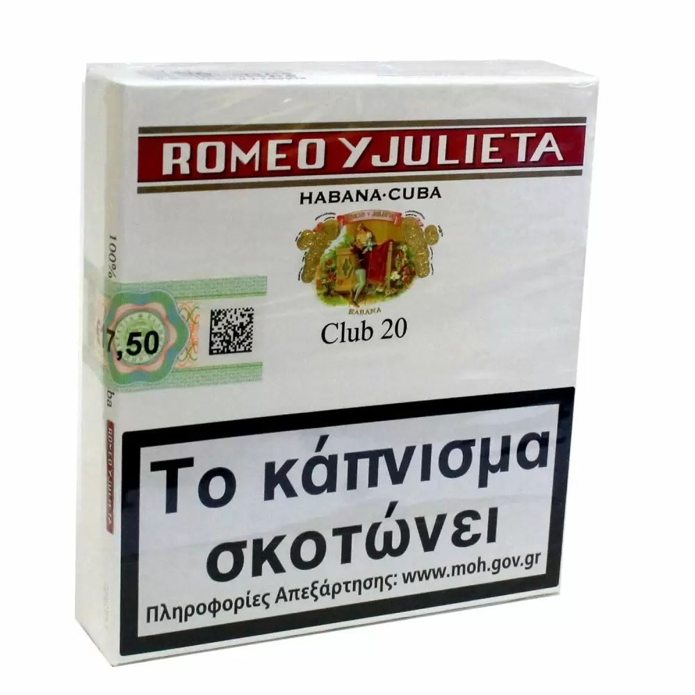 ΠΟΥΡΑ ROMEO Y JULIETA No3