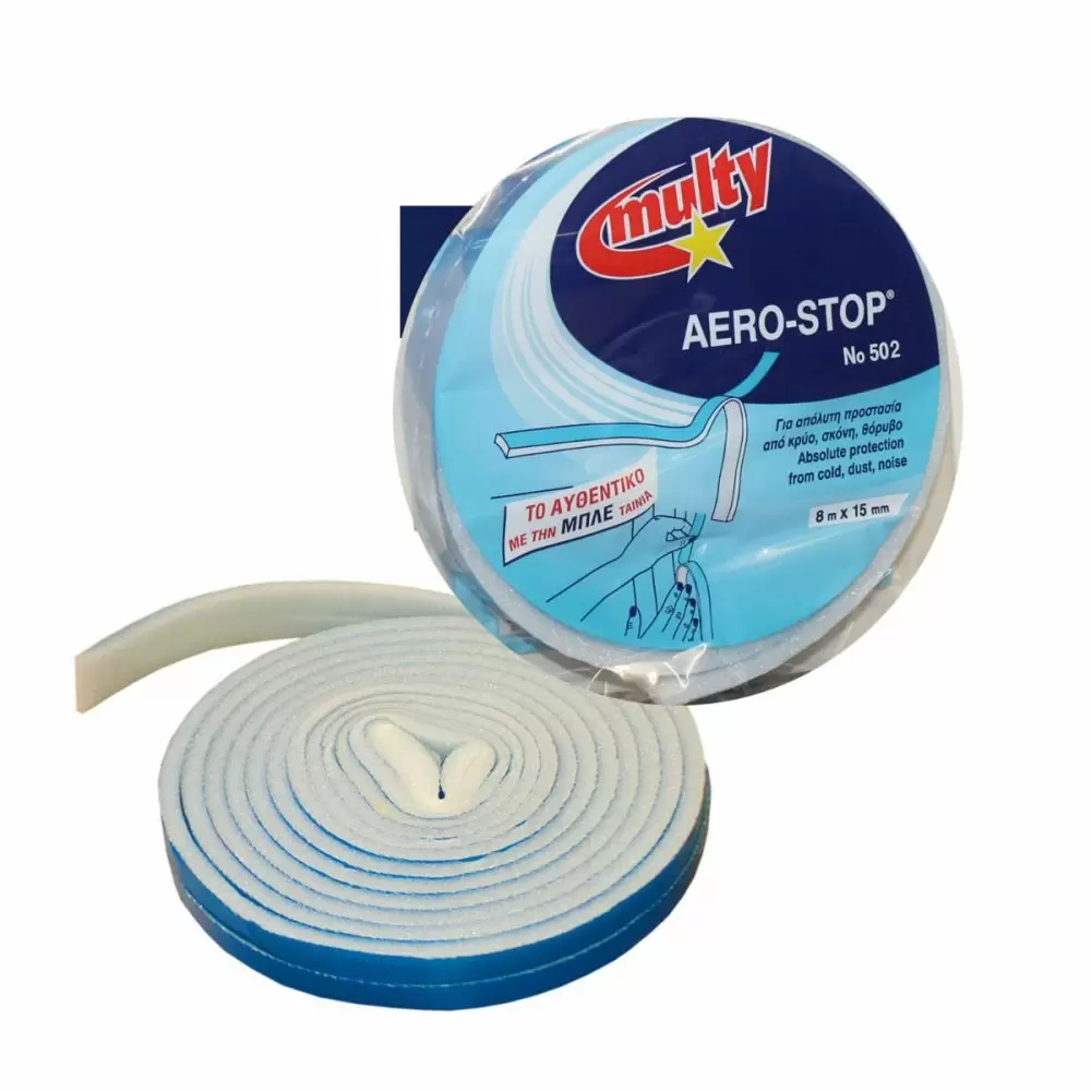 ΑΦΡΩΔΕΣ ΑΕΡΟΣΤΟΠ 8m X 2cm ΓΙΑ ΠΟΡΤΕΣ & ΠΑΡΑΘΥΡΑ