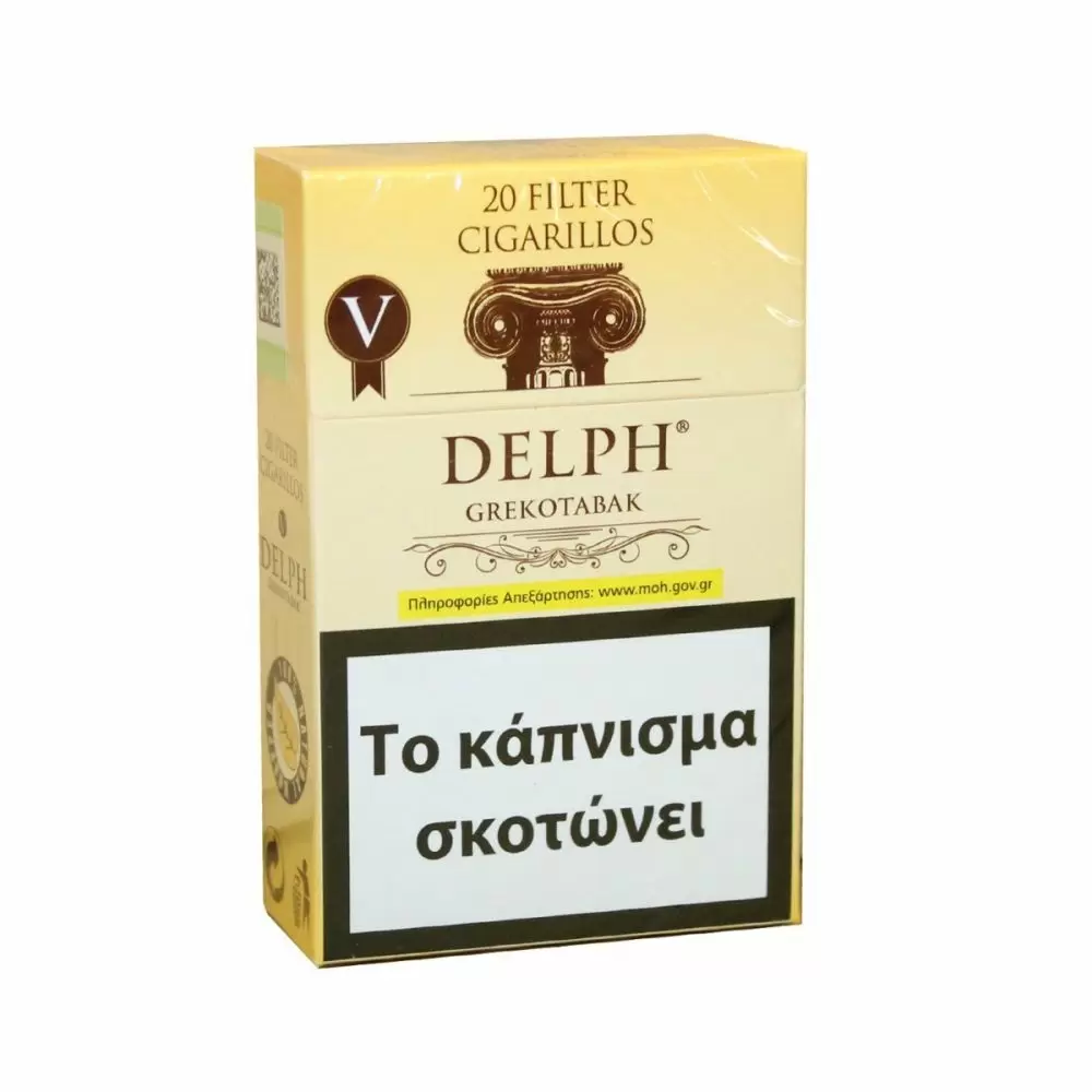 ΠΟΥΡΑΚΙΑ DELPH V 10'