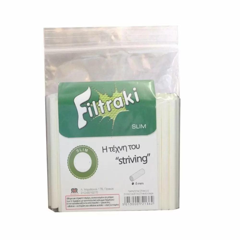 ΦΙΛΤΡΑ ΤΟΥ ΠΑΠΠΟΥ 6mm LONG 18mm ΑΝΘΡΑΚΑ (47643) 120 ΤΕΜ