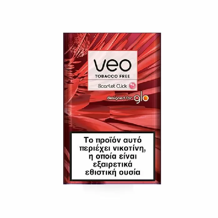 STICKS ΚΑΠΝΟΥ NEO LYCKY STRIKE GOLD TOBACCO 20'