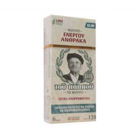 ΦΙΛΤΡΑ ΤΟΥ ΠΑΠΠΟΥ 6 mm ΑΝΘΡΑΚΑ (47633) 120 ΤΕΜ