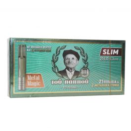 ΠΙΠΑΚΙ ΤΟΥ ΠΑΠΠΟΥ ΜΕΤΑΛΛΙΚΟ ΓΙΑ SLIM ΤΣΙΓΑΡΟ (42902-375)
