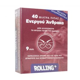 ΦΙΛΤΡΑ ROLLING ΕΝΕΡΓΟΥ ΑΝΘΡΑΚΑ 9 40 ΤΕΜ 9mm (46000)