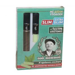 ΠΙΠΑ ΤΟΥ ΠΑΠΠΟΥ ΓΙΑ SLIM/EXTRA SLIM ΤΣΙΓΑΡΟ ΓΚΡΙ (42907-131)