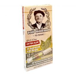 ΠΙΠΑΚΙ ΤΟΥ ΠΑΠΠΟΥ ΓΙΑ EXTRA SLIM ΤΣΙΓΑΡΟ ΜΕ ΜΕΤΑΛΛΑ & ΙΧΝΟΣΤΟΙΧΕΙΑ 10 ...