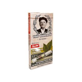 ΠΙΠΑΚΙ ΤΟΥ ΠΑΠΠΟΥ ΓΙΑ SLIM ΤΣΙΓΑΡΟ ΜΕ ΜΕΤΑΛΛΑ & ΙΧΝΟΣΤΟΙΧΕΙΑ 12 ΤΕΜ ...