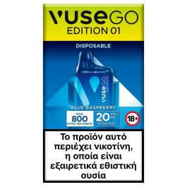 ΗΛ. ΤΣΙΓΑΡΟ 1 ΧΡΗΣΗΣ VUSE BOX BLUE RASPBERRY 2ml 20mg 800 PUFFS
