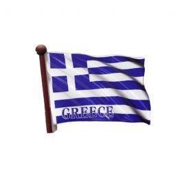 ΣΟΥΒΕΝΙΡ ΜΑΓΝΗΤΑΚΙ ΓΥΨΙΝΟ GREECE ΕΛΛΗΝΙΚΗ ΣΗΜΑΙΑ