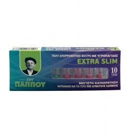 ΠΙΠΑΚΙ ΤΟΥ ΠΑΠΠΟΥ ΓΙΑ EXTRA SLIM ΤΣΙΓΑΡΟ 25mm ΜΕ 5 ΥΔΡΟΠΑΓΙΔΕΣ 10 ΤΕΜ ...