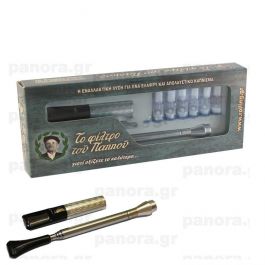 ΠΙΠΑ ΤΟΥ ΠΑΠΠΟΥ ΓΙΑ ΚΑΝΟΝΙΚΟ ΤΣΙΓΑΡΟ 8mm ΜΕΤΑΛΛΙΚΗ ΤΗΛΕΣΚΟΠΙΚΗ (42902-120)