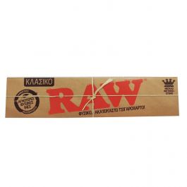 ΤΣΙΓΑΡΟΧΑΡΤΟ RAW CLASSIC KING SIZE SLIM
